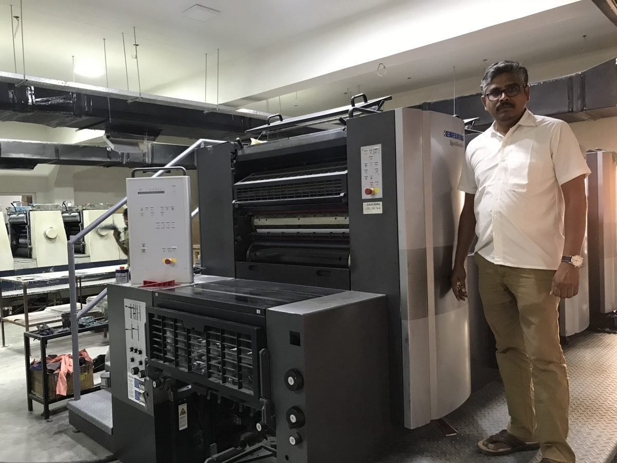 Classic Cards installs new Heidelberg SX 74 sheetfed offset press ...