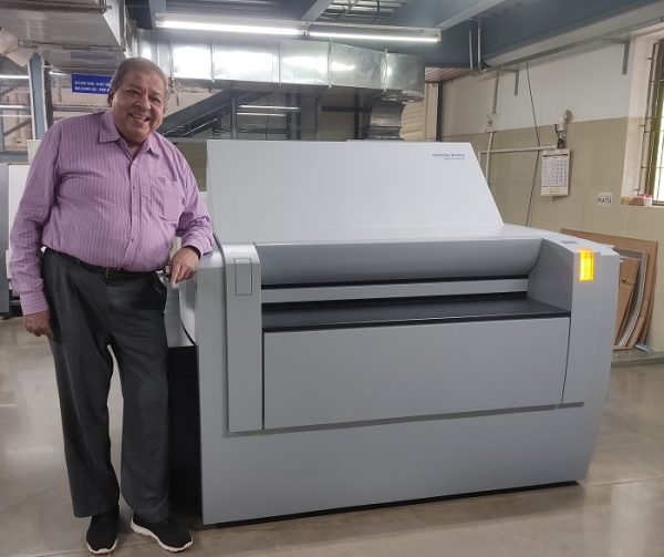 Mangalore’s Prakash Offset installs its fourth Heidelberg Suprasetter A ...