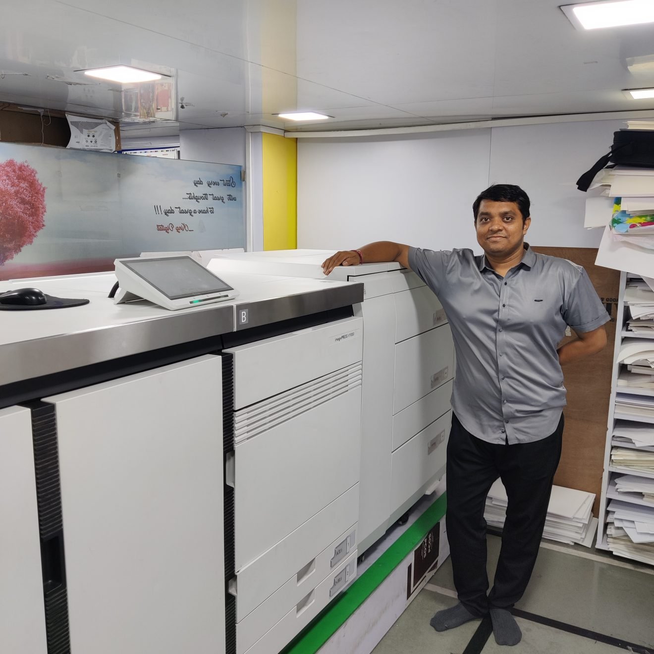 Navi Mumbai's King Digital opts for Canon imagePRESS V1000