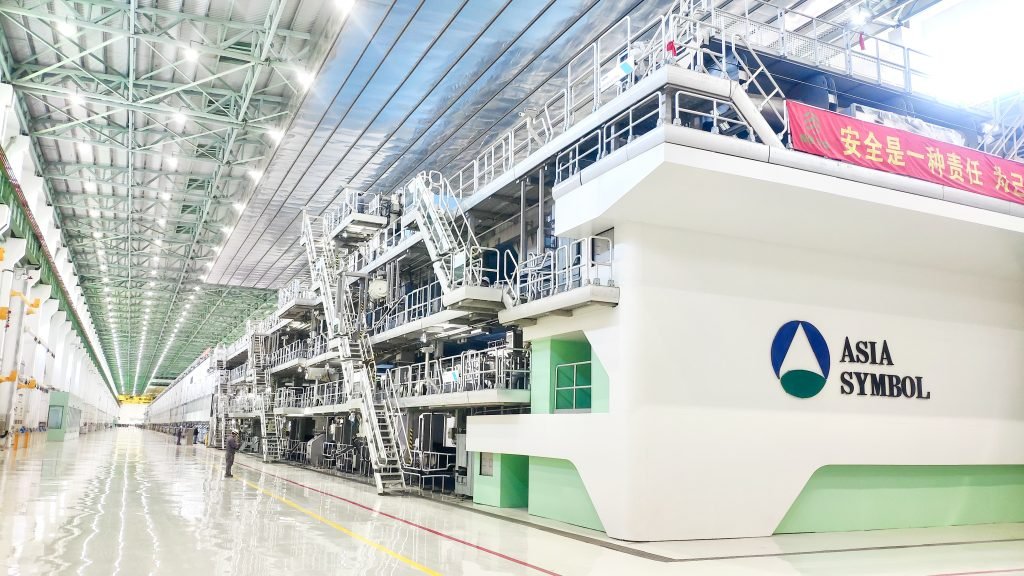 Asia Symbol's Rugao board machine 13 starts operation - Indian Printer ...