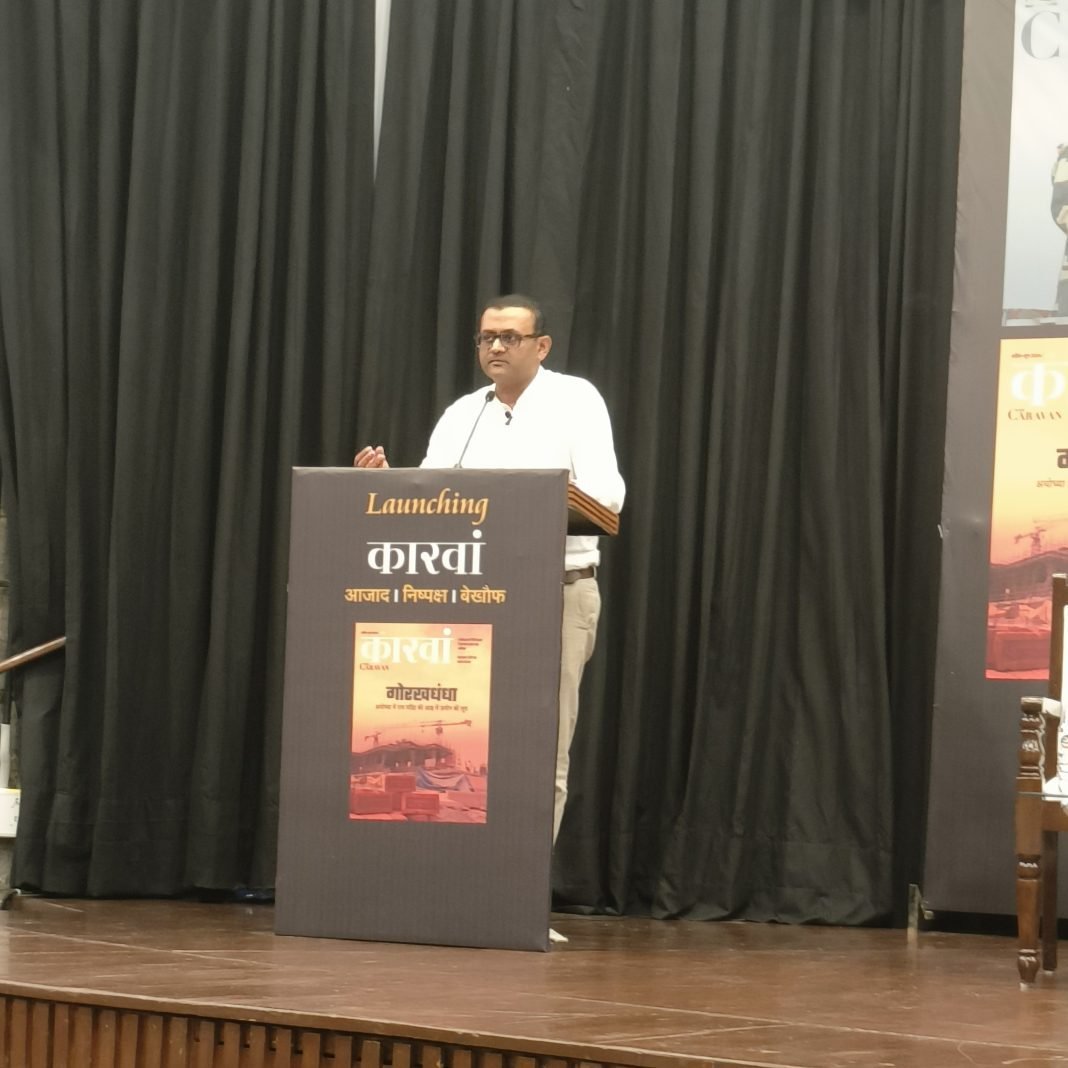 The Caravan launches Karwaan – a Hindi quarterly version