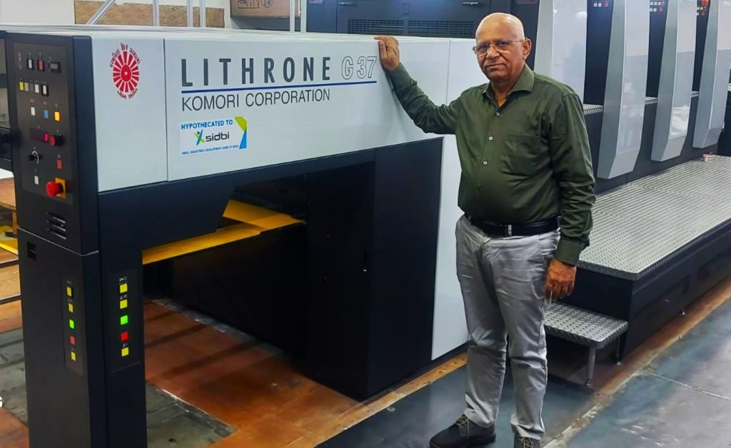 Gandhinagar’s Capital Offset gets a second Komori
