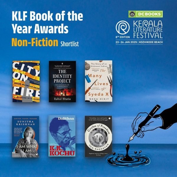 KLF Book of the Year Awards shortlist