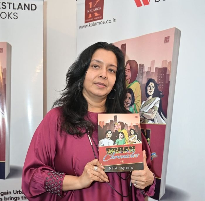 Nita Bajoria's Urban Chronicles 4 launched