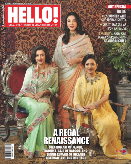 India Today Group relaunches HELLO! India