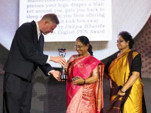 Heart Lamp wins the International Booker Prize 2025